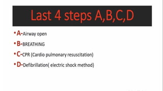 "Basic emergency care for injuries and illnesses." | PPT