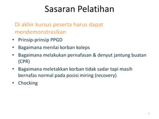 First Aid Training | PPTX