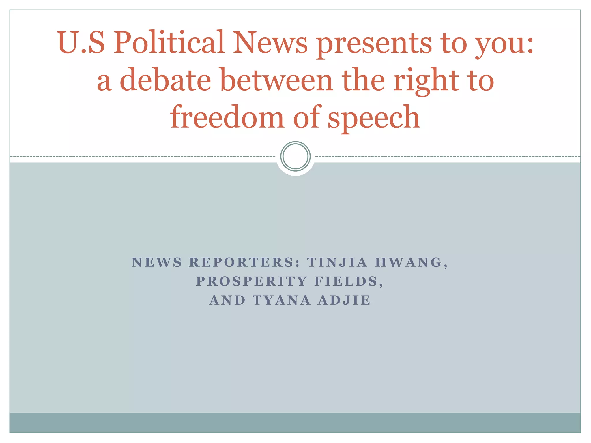 First amendment | PPT