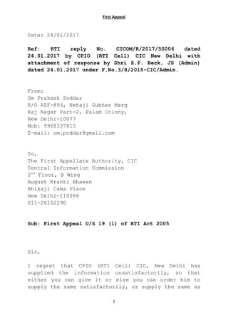First appeal against CIC New Delhi dated 24.01.2017 for Non ...