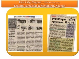 Project "First City" at Mihan, Nagpur | PPSX