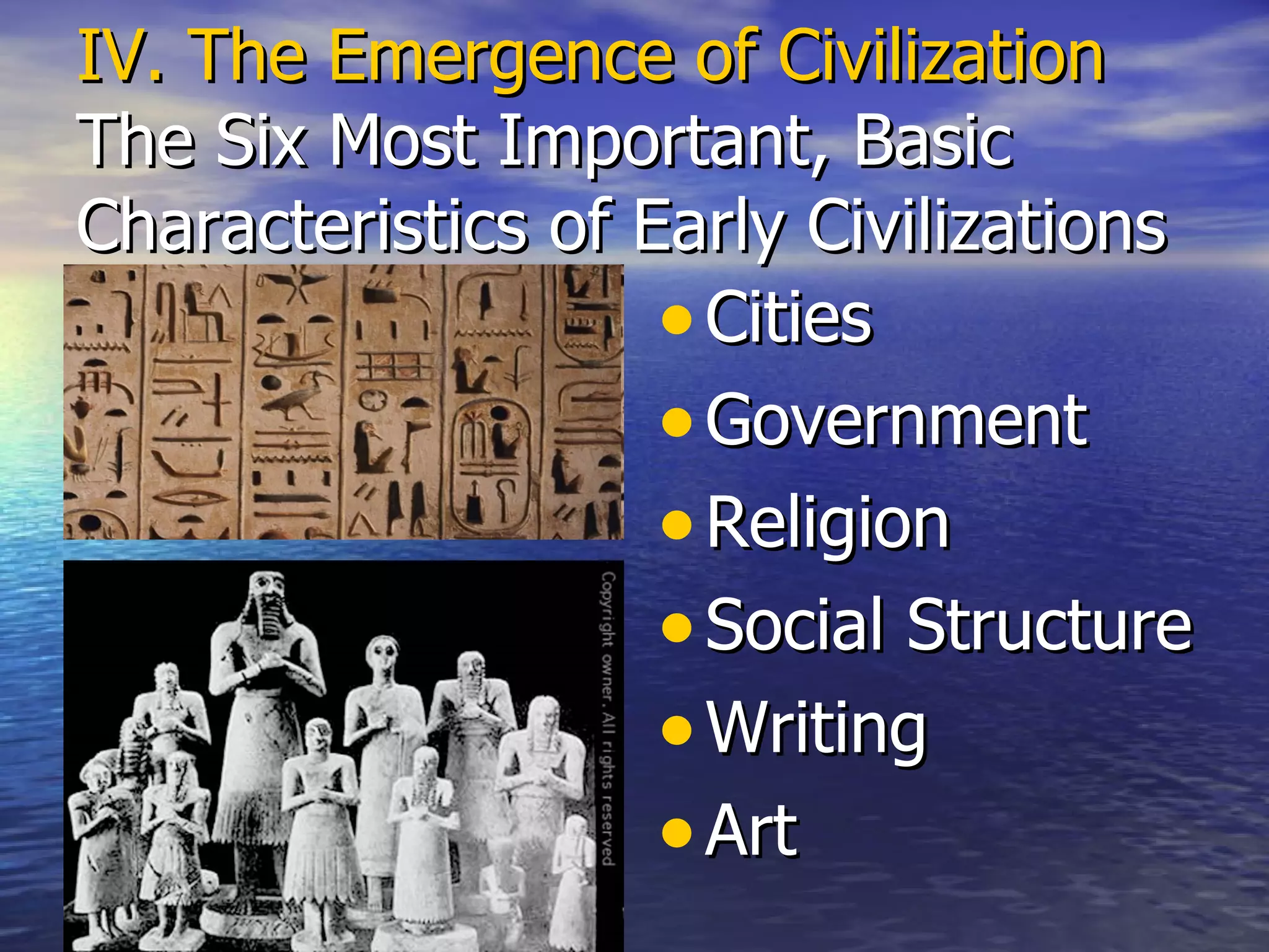 First civis chapter one section one | PPT