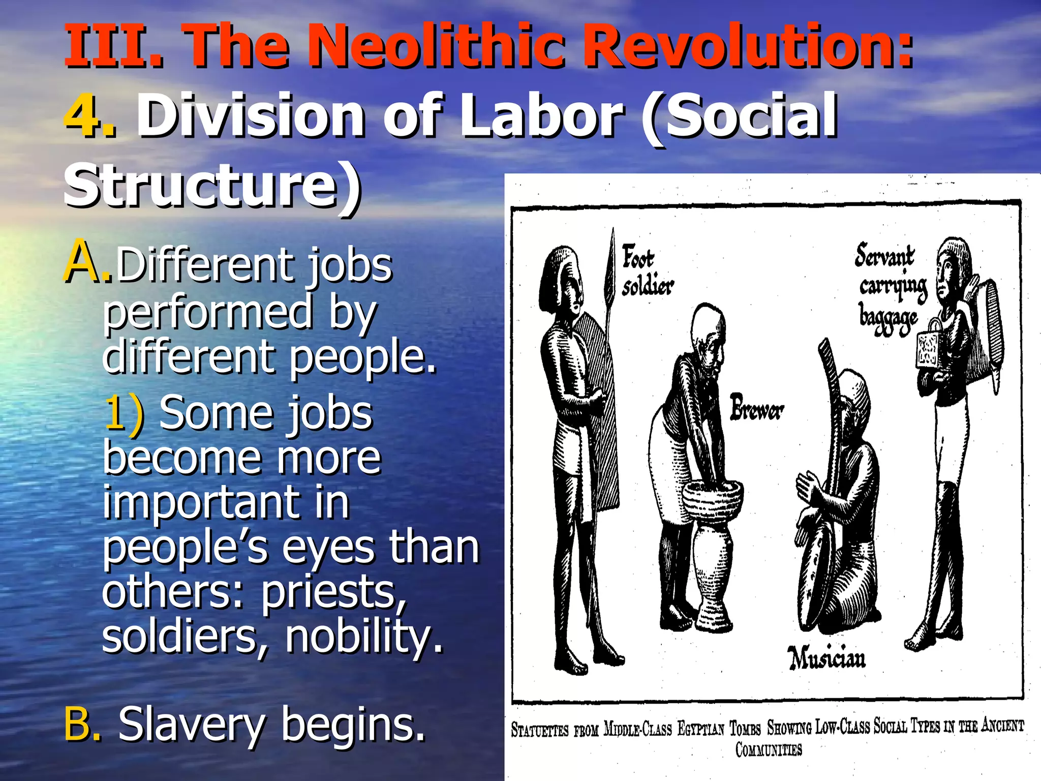 First civis chapter one section one | PPT