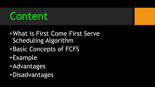 First Come First Serve | PPTX