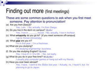 Basic College English First Day | PPTX