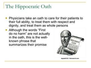 First Do No Harm Hippocratic Oath