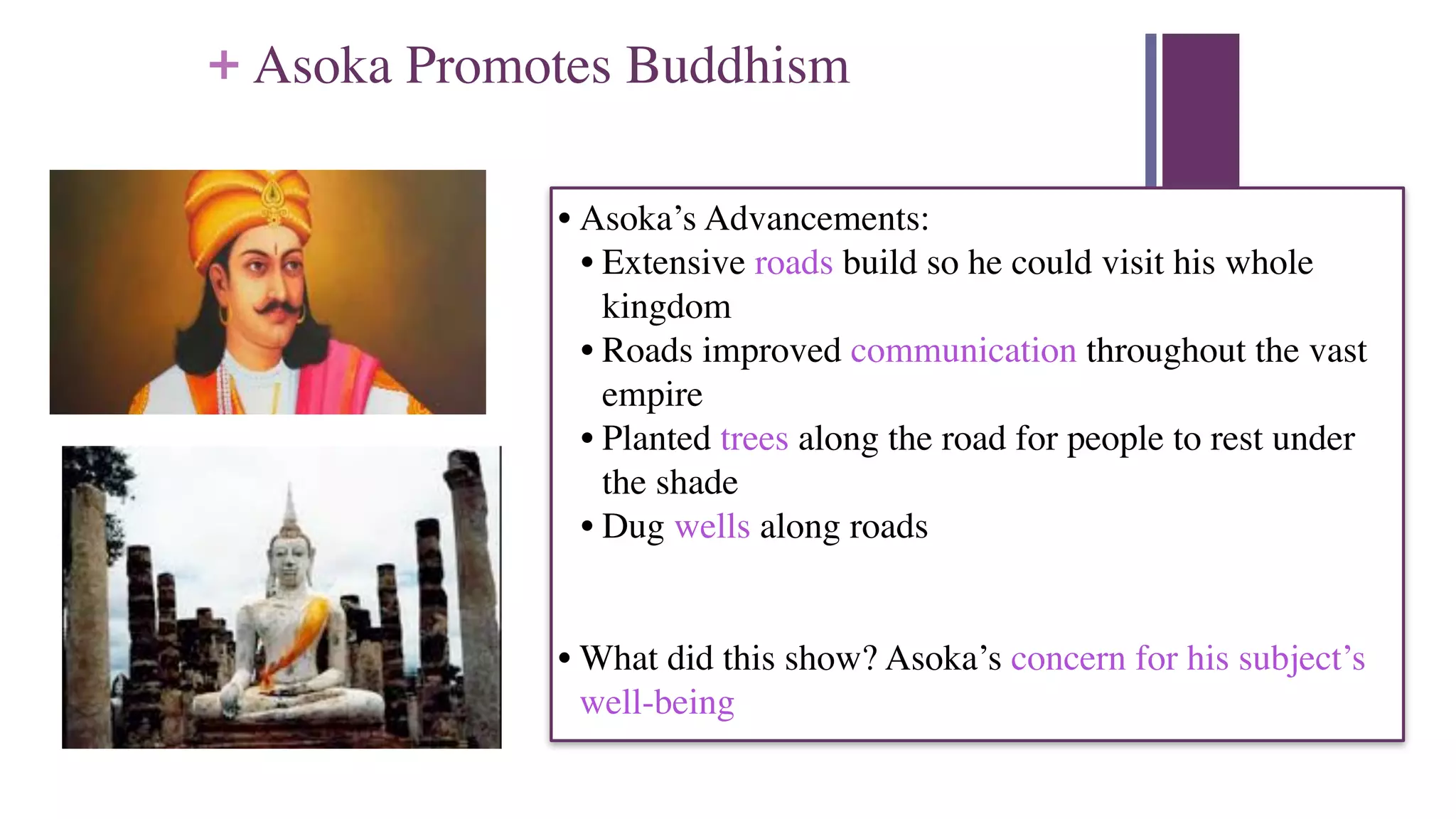 First Empires of india & Rrade of Indian Culture (2018) | PPT