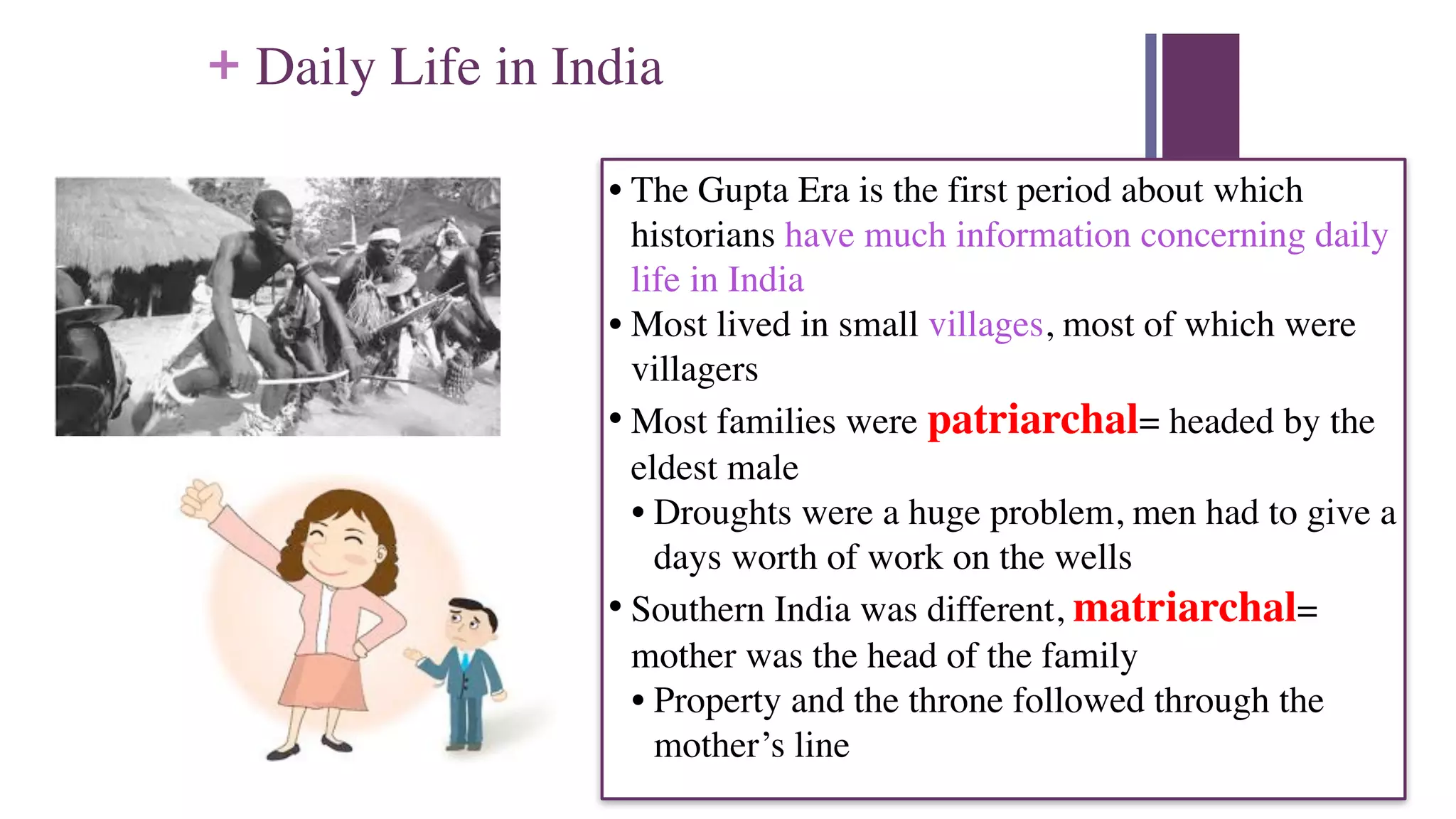 First Empires of india & Rrade of Indian Culture (2018) | PPT
