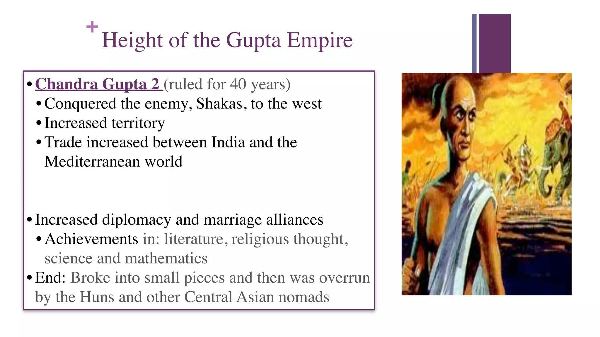 First Empires of india & Rrade of Indian Culture (2018) | PPT