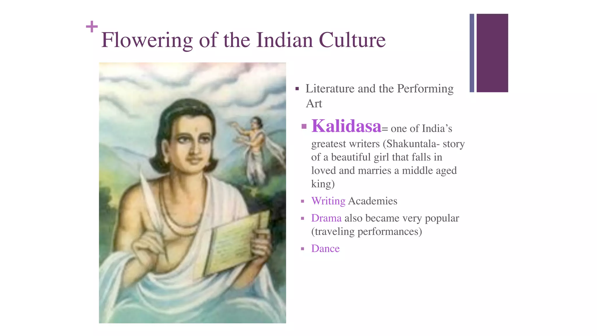 First Empires of india & Rrade of Indian Culture (2018) | PPT
