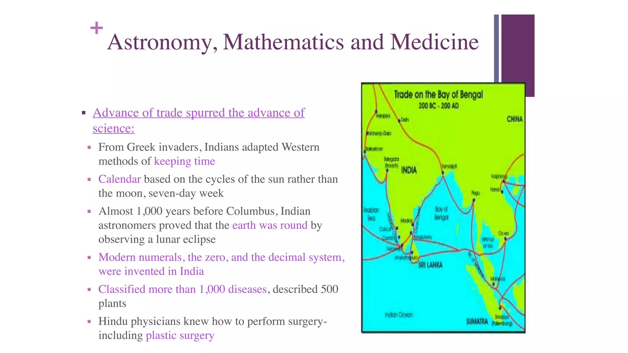 First Empires of india & Rrade of Indian Culture (2018) | PPT