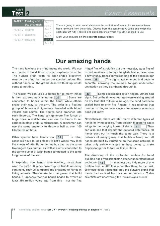 First_Exam_Essentials_1.pdf