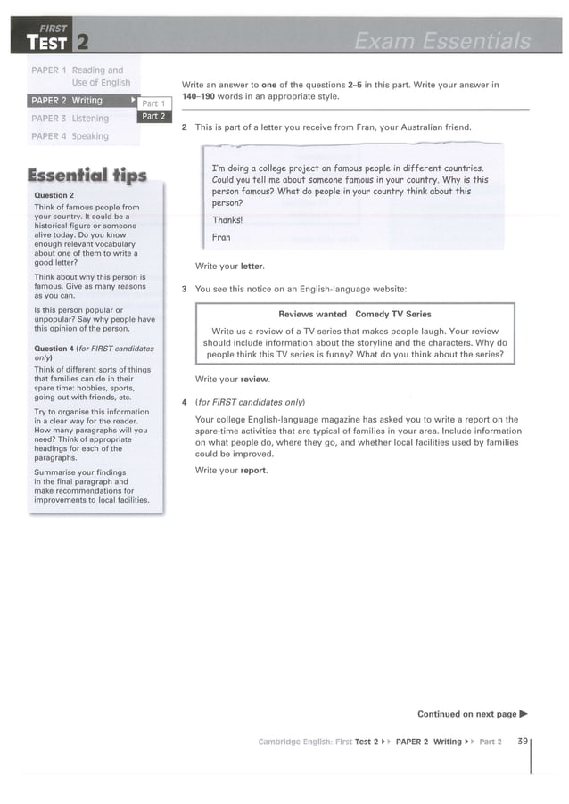 First_Exam_Essentials_1.pdf