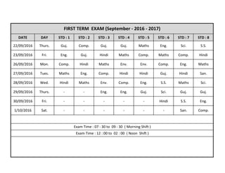 First exam timetable std-1 to 8 | PDF