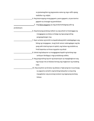 First finals examination | DOC