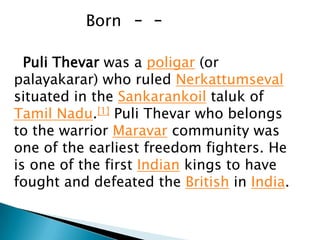First freedom fighter in india ppt | PPTX
