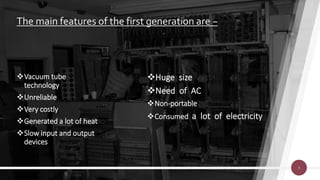 First generation of computer | PPTX
