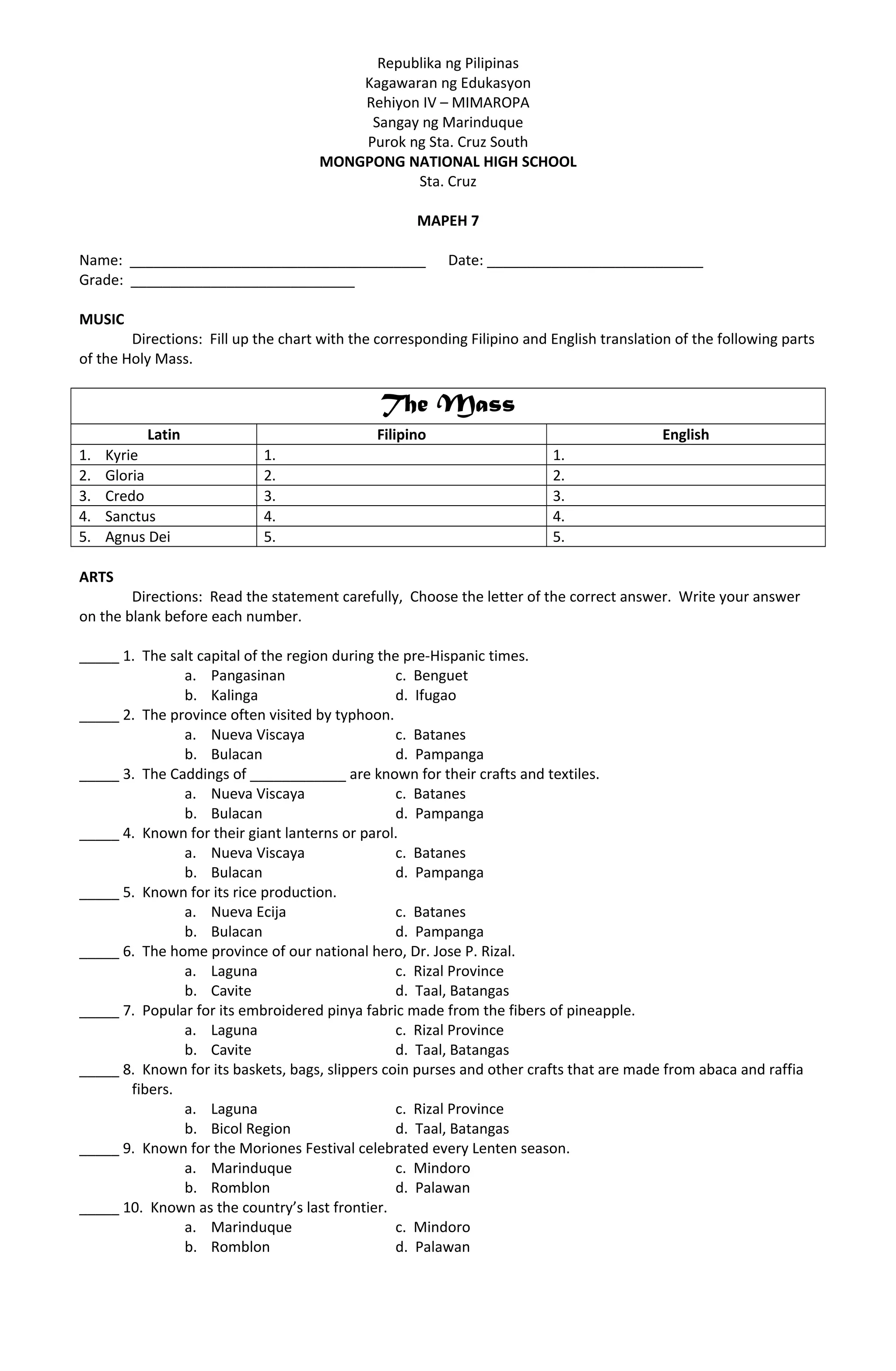 First grading exam | DOC