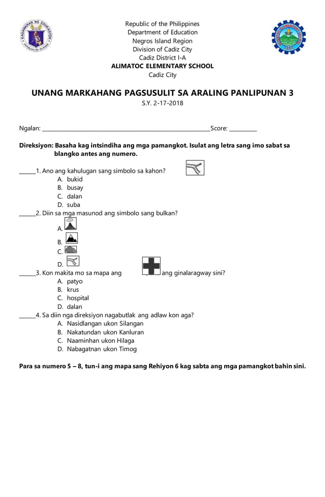 First grading in ap 3 | DOCX