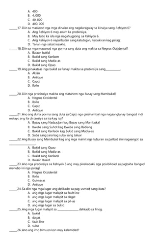 First grading in ap 3 | DOCX