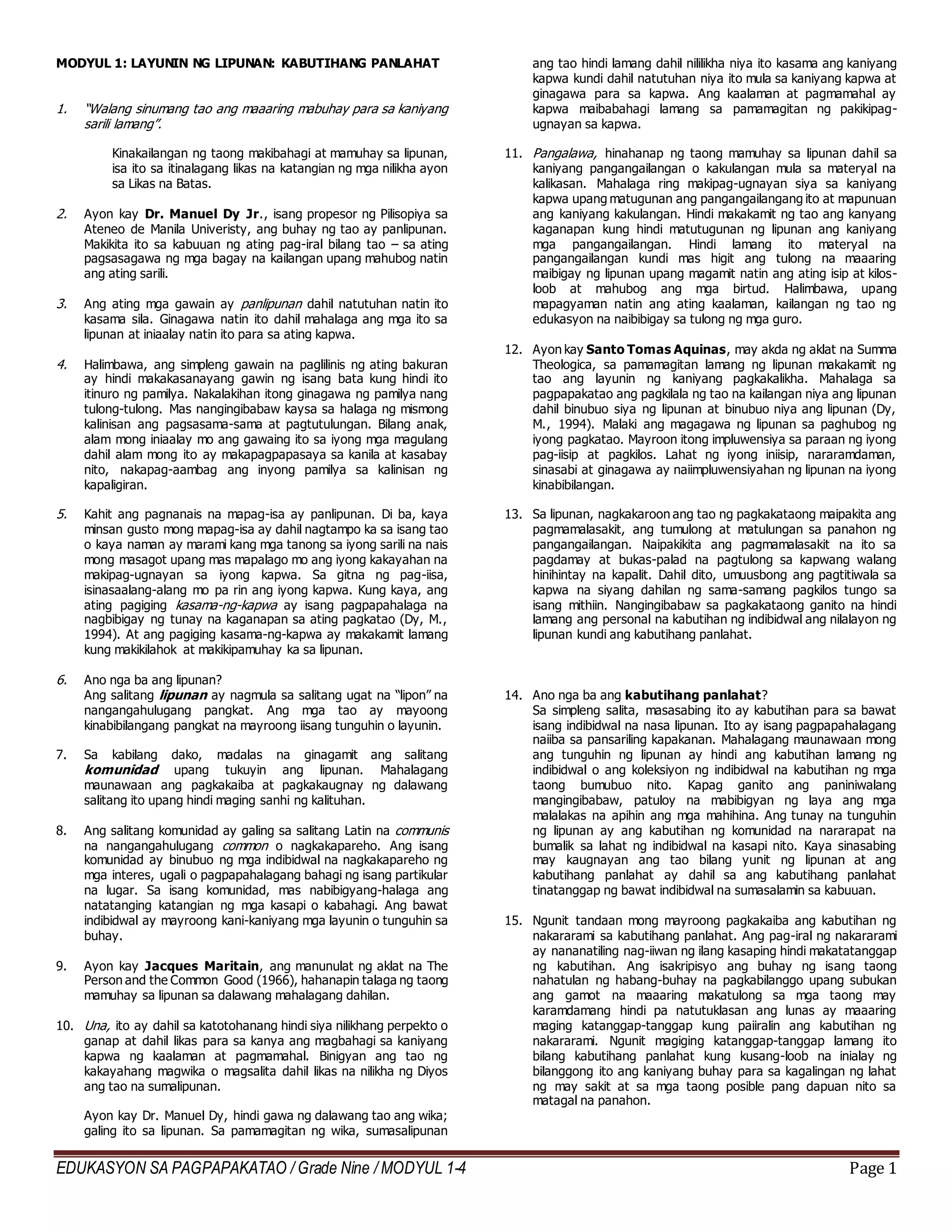 ESP Module First Quarter | DOCX