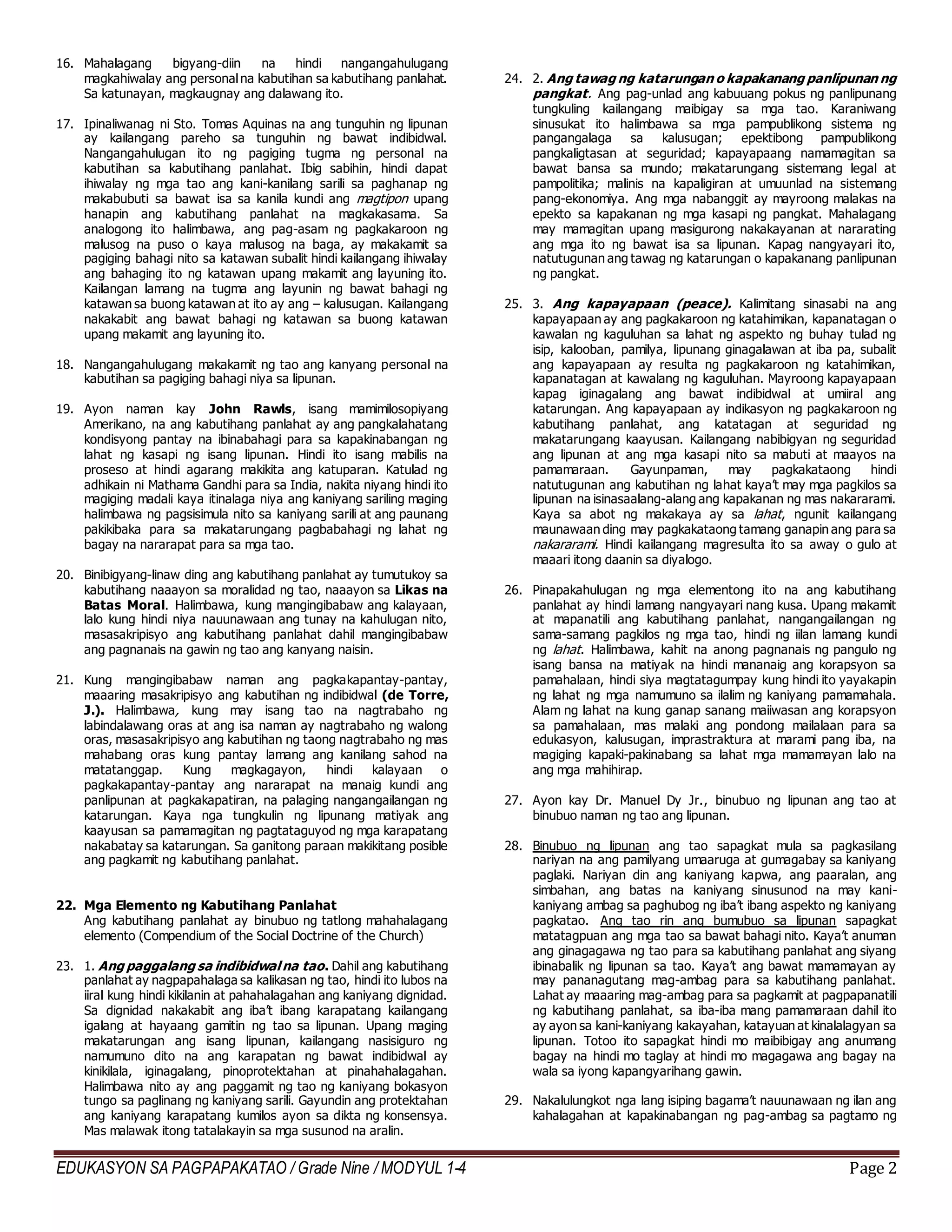 ESP Module First Quarter | DOCX