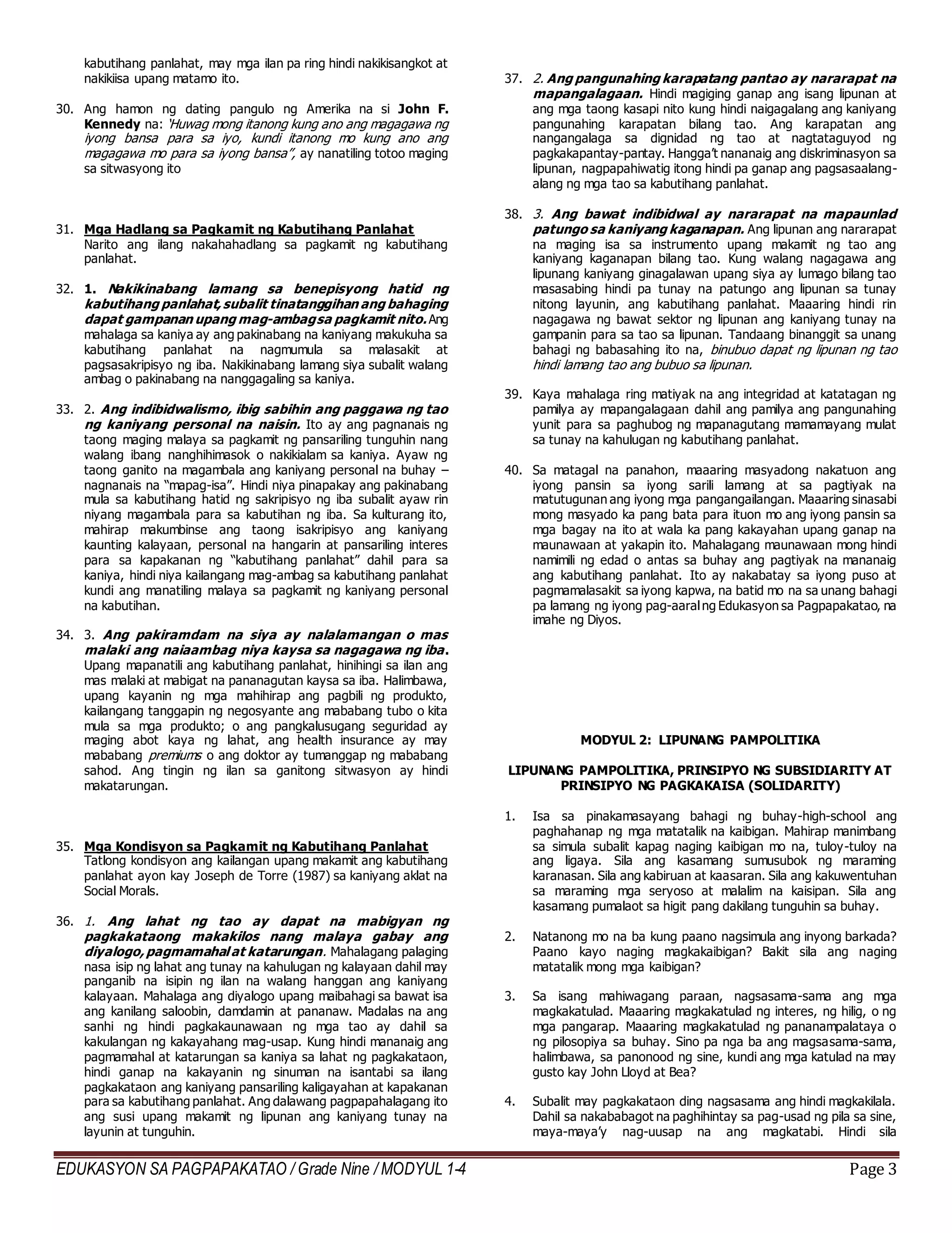 ESP Module First Quarter | DOCX