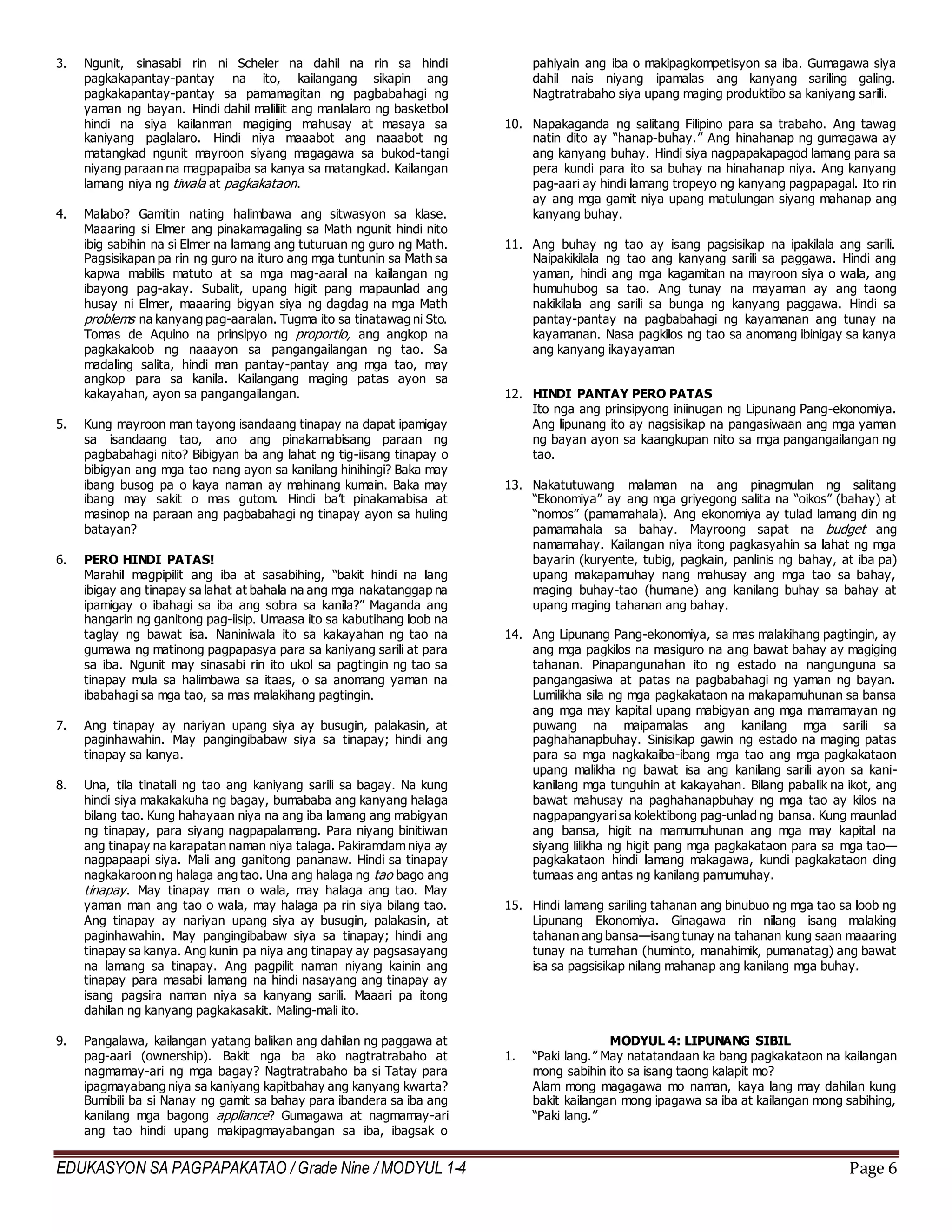 ESP Module First Quarter | DOCX