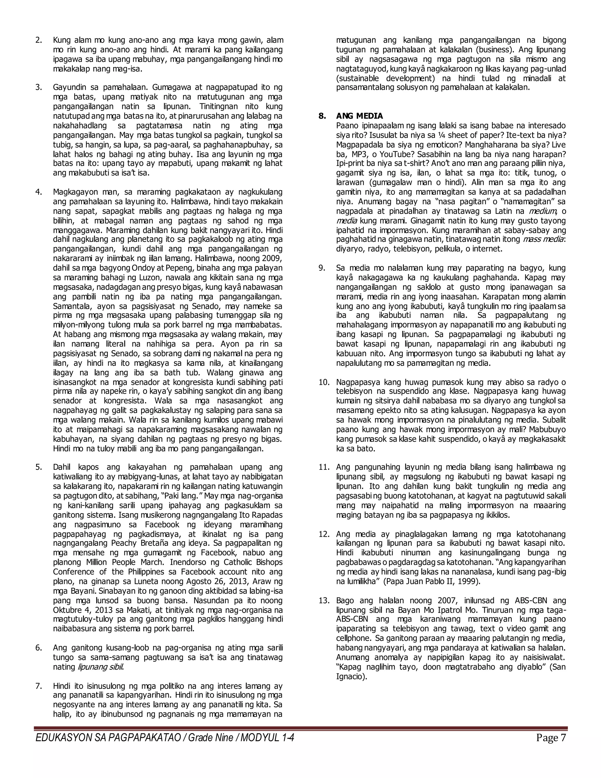 ESP Module First Quarter | DOCX