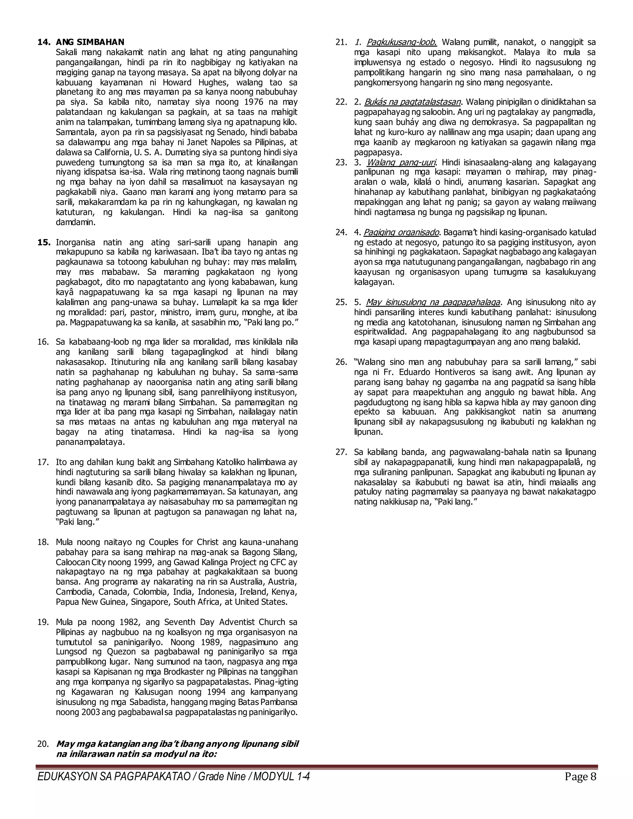 ESP Module First Quarter | DOCX