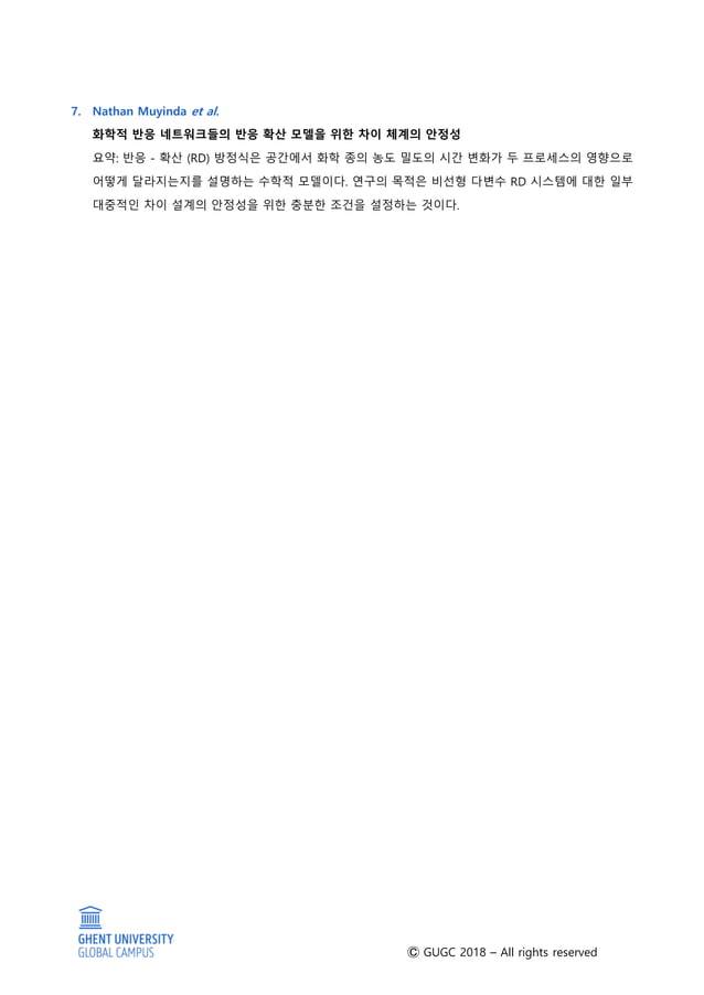 Booklet for the First GUGC Research Symposium | PDF