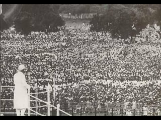 First Independence Day | PPT