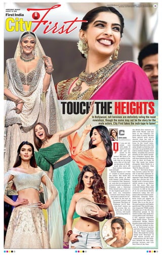 First india ahmedabad edition-10 august 2020 | PDF | Infectious Diseases | Diseases and Conditions