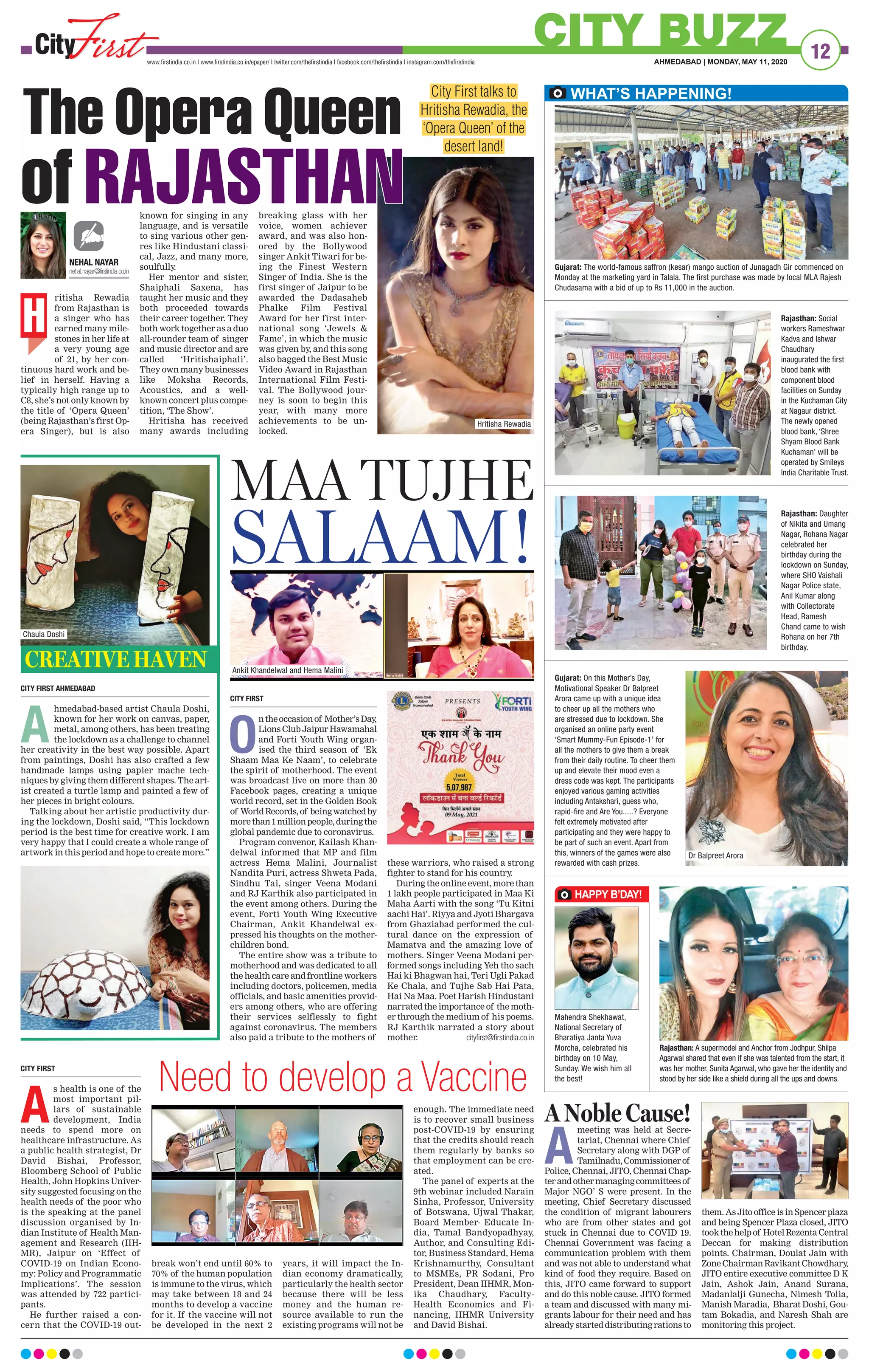 First india ahmedabad edition-11 may 2020 | PDF