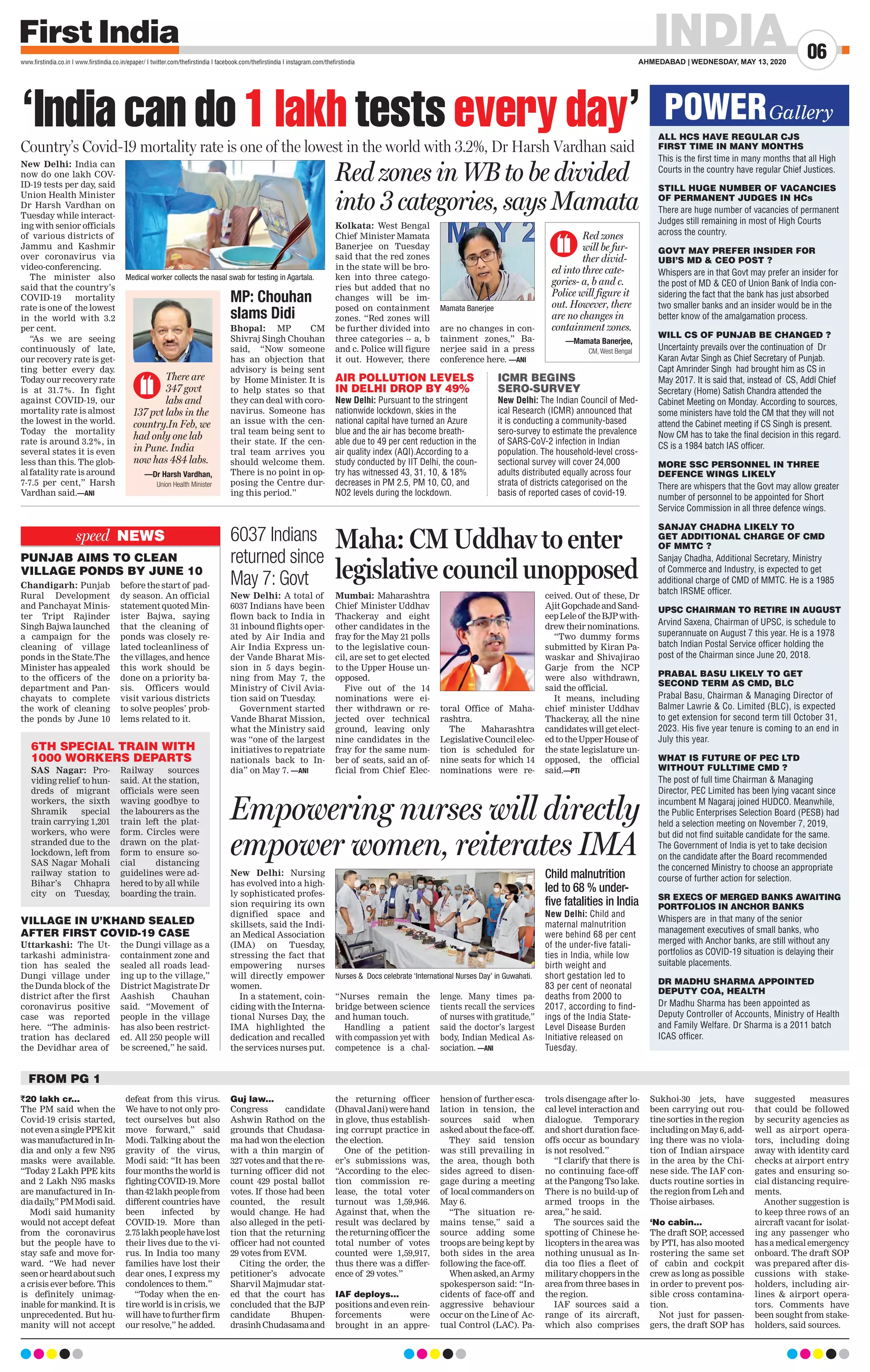 First india ahmedabad edition-13 may 2020 | PDF