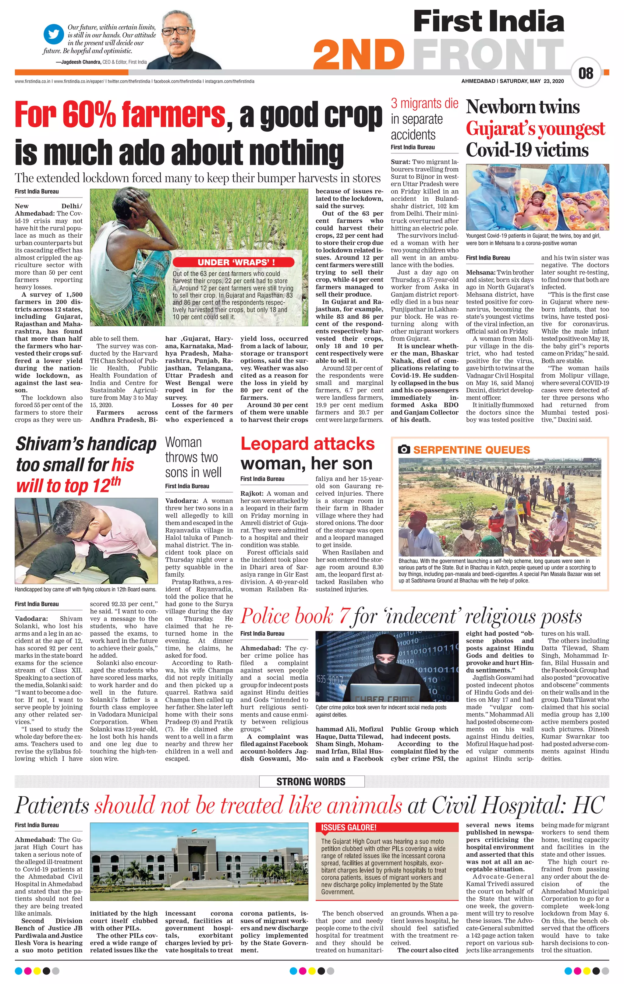 First india ahmedabad edition-23 may 2020 | PDF | Air Travel | Travel Type