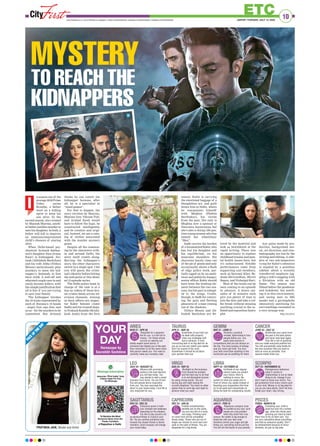 First india jaipur edition-14 july 2020 | PDF