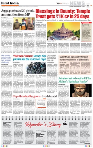 First india lucknow edition-12 february 2021 | PDF