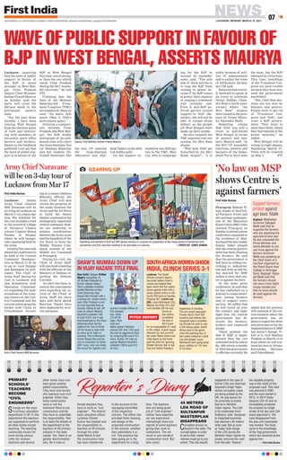 First india lucknow edition-15 march 2021 | PDF