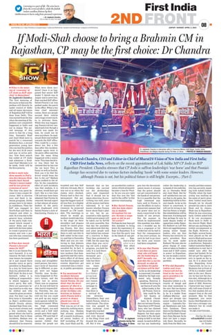First India 02042023.pdf