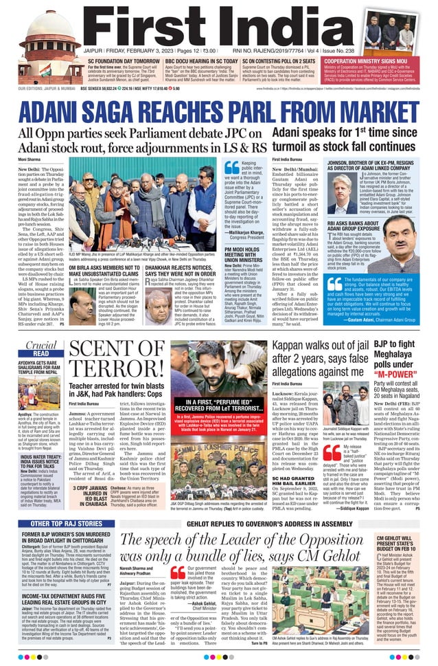 First India 03022023.pdf