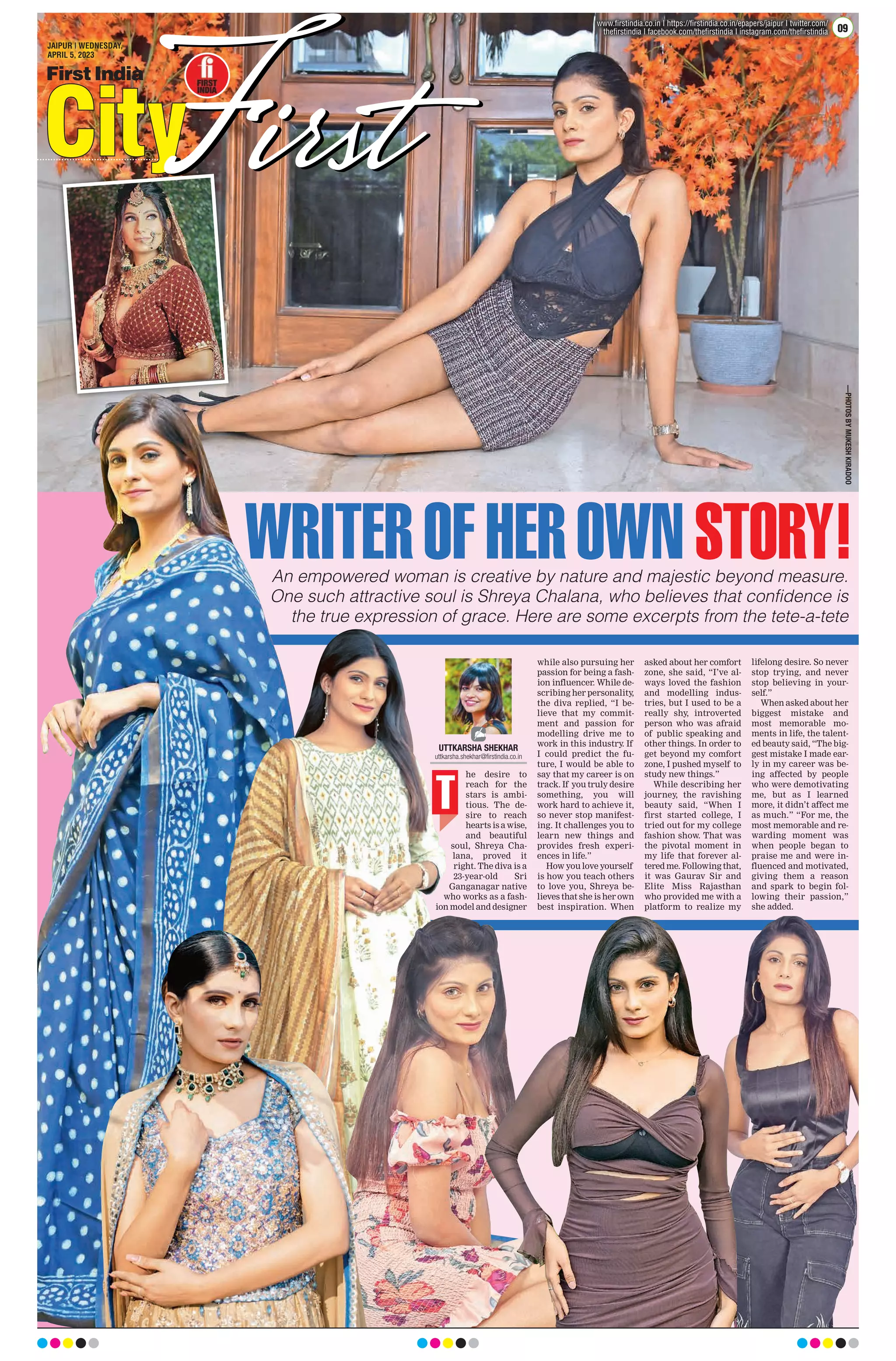 First India 05042023.pdf