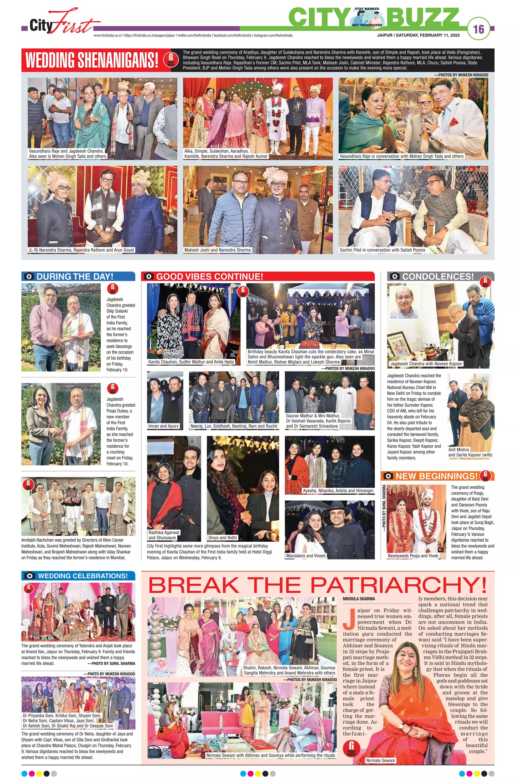 First India 11022023.pdf