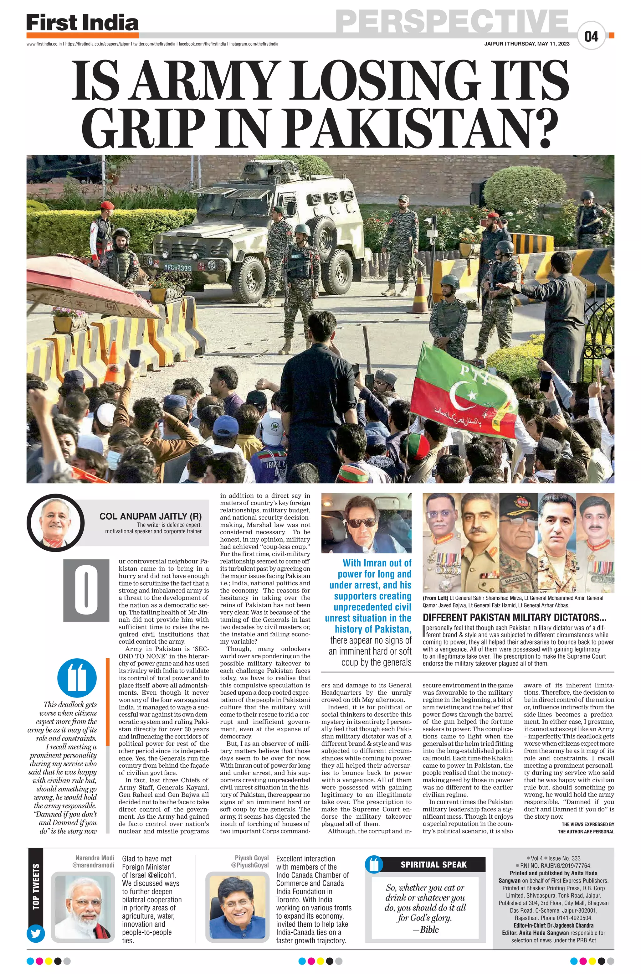 First India 11052023.pdf