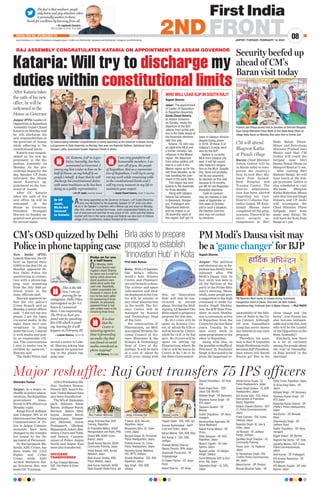 First India 14022023.pdf