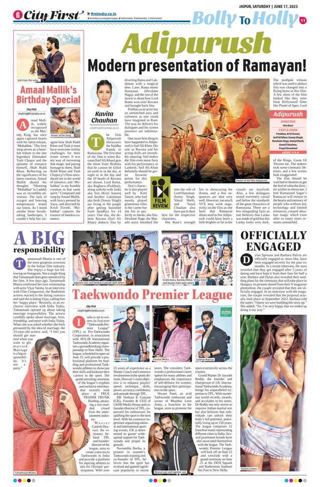 First India 17062023.pdf