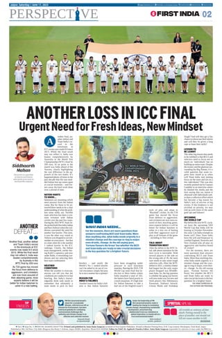 First India 17062023.pdf