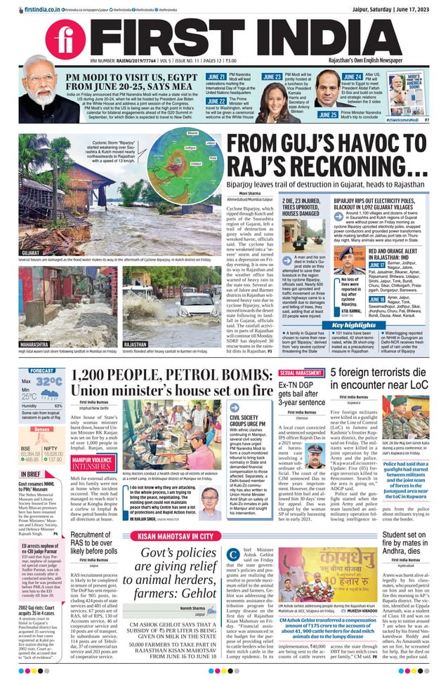 First India 17062023.pdf