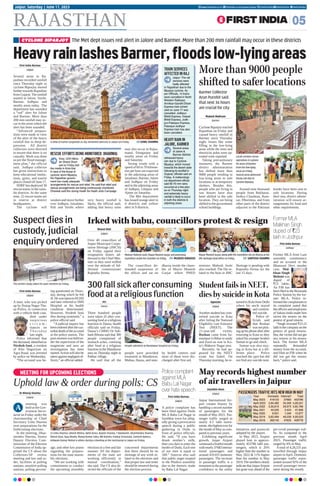 First India 17062023.pdf