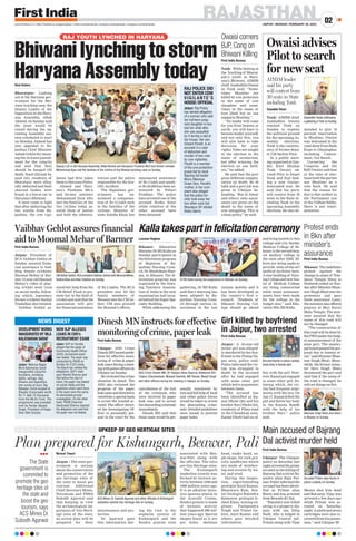 First India 20022023.pdf